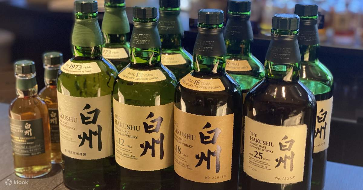 Музей виски Suntory Hakushu & Gotemba Premium Outlets - Klook Россия